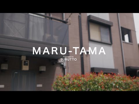 MARU-TAMA（まるたま） – SURUTTO公式ストア